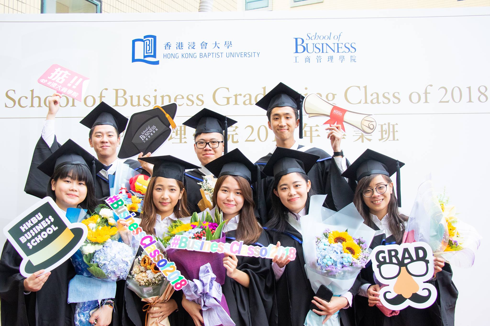 Bachelor of Business Administration (Hons) | HKBU Undergraduate Admissions